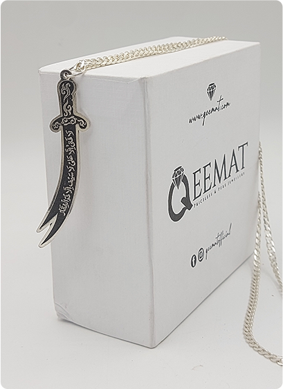 locket1 - Jewelry for Men & Women