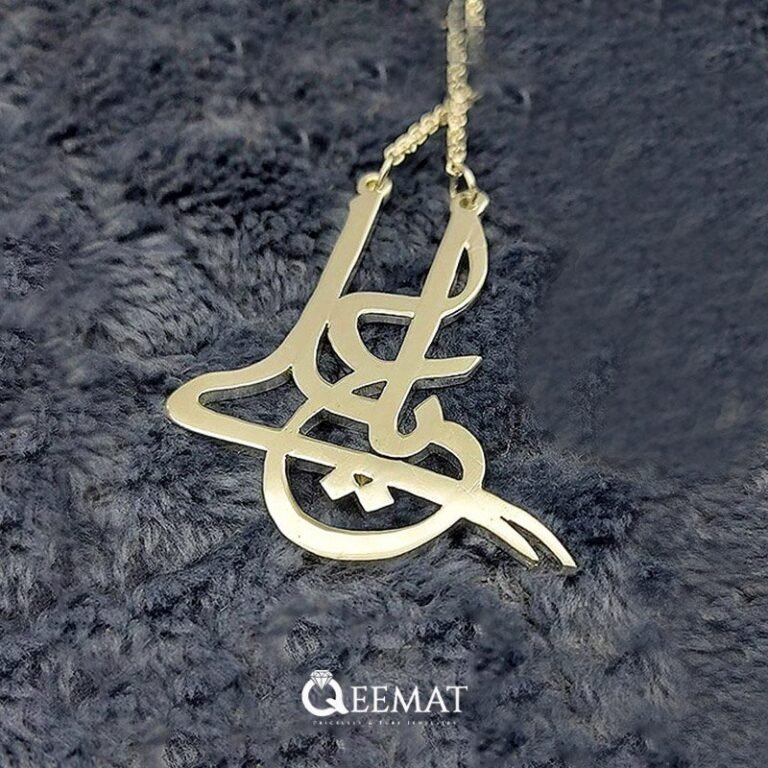 Ya Ali Silver Locket with Chain - Chandi Made Ali A.S Pendant